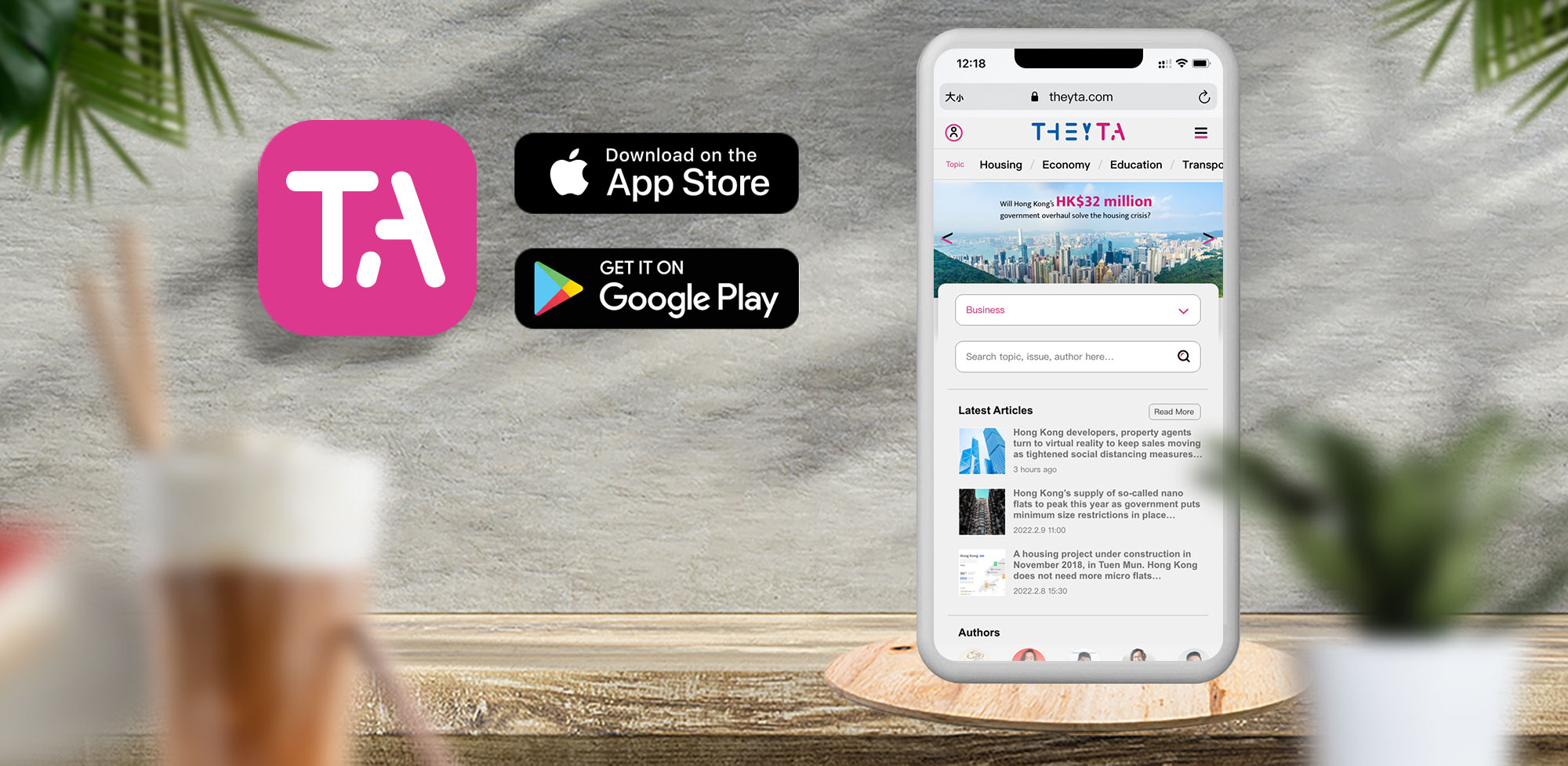 TheyTa - The Next Generation Data Platform for Sharing